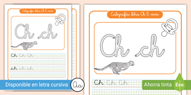 Hoja De Trabajo De Tch Juego Educativo Para Niños Adivinar Las Letras