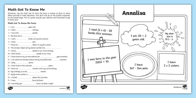 Math Get To Know Me Activity (teacher made)