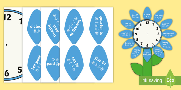 Analogue Clock Flower Labels English/Mandarin Chinese - Analogue Clock ...