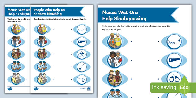 People Who Help Us Shadow Matching Worksheet (teacher made)