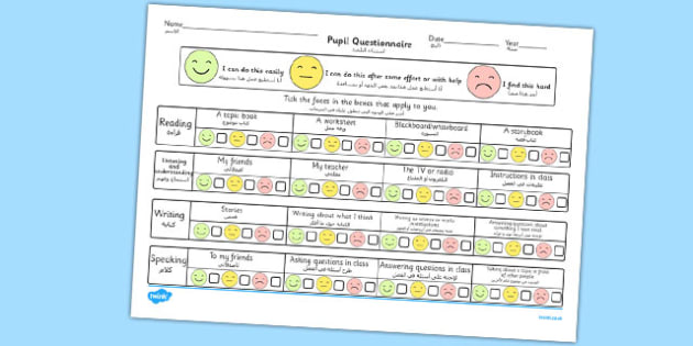 Pupil Questionnaire Arabic Translation (teacher made)