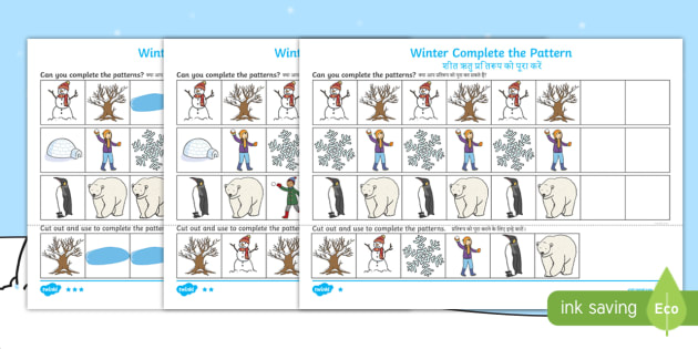Winter-Themed Complete the Pattern Worksheet / Worksheet English/Hindi