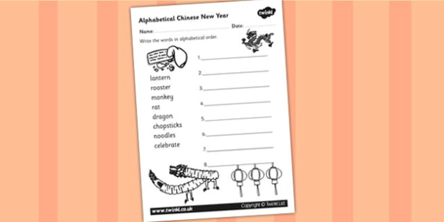 Chinese New Year Alphabet Ordering Worksheet Differentiated