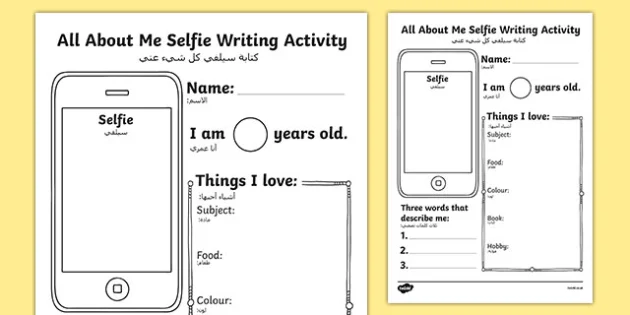 All About Me Selfie Writing Worksheet English/Portuguese - photo ...
