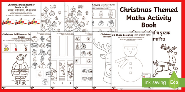Early Years Christmas-Themed Maths Activity Booklet