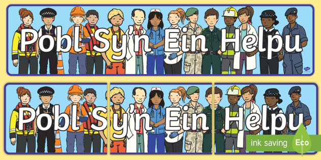 Baner Arddangosfa Pobl Sy'n Ein Helpu