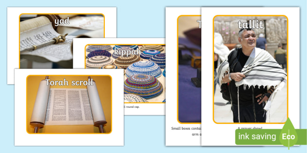 Jewish Artifacts Photo Pack (Teacher-Made)