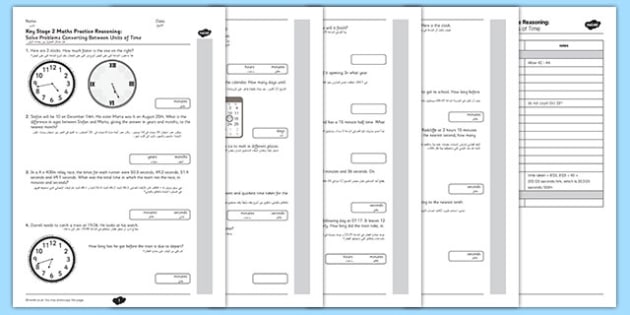 KS2 Reasoning Test Practice Solve Problems Converting Between Units of Time