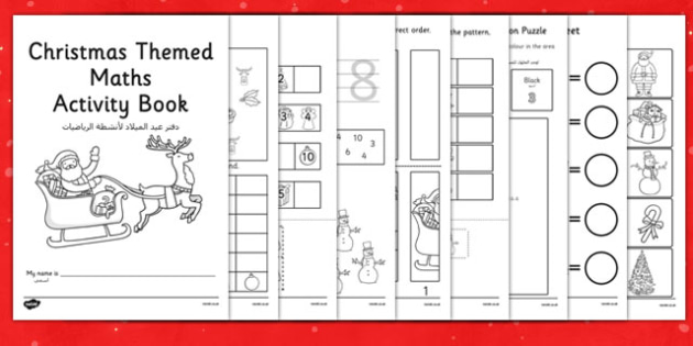 Christmas Themed Maths Activity Book Arabic Translation