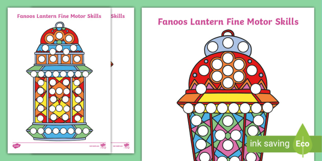 Fanoos Lantern Fine Motor Skills Activity (teacher made)