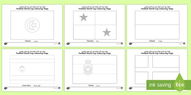 World Cup Colouring Flags Arabic/English