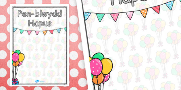 Welsh Happy Birthday Posters 2xA4