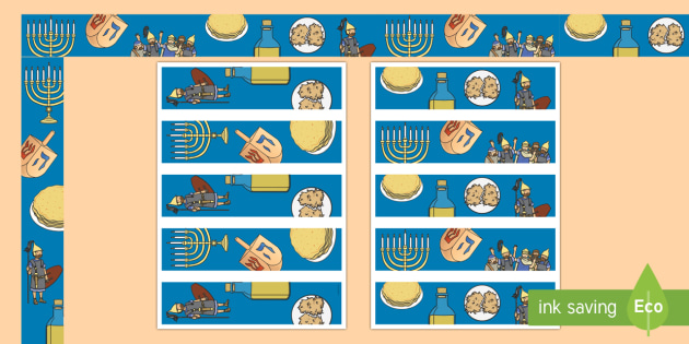 Hanukkah Border