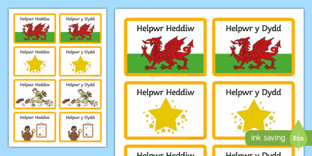 Helpwr Heddiw | Adnoddau Da, Hanfodol a Defnyddiol Athrawon