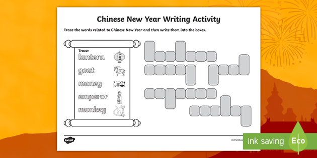 Chinese New Year Writing Worksheet / Worksheet