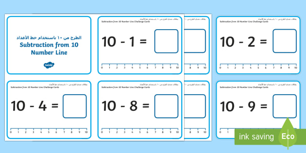 Subtraction from 10 Number Line Challenge Cards Arabic/English