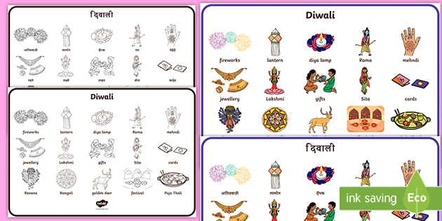 Diwali Word Mats | twinkl.com.au