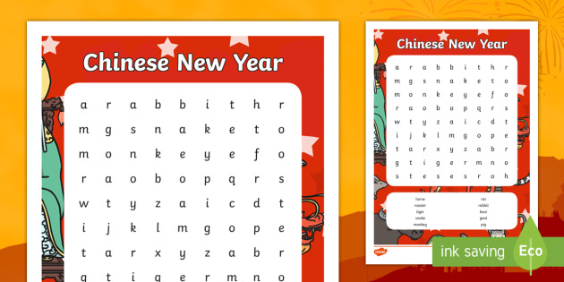 Chinese New Year Word Search | Twinkl Learning Resources