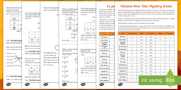 Chinese New Year Mystery Game Worksheet / Worksheet English/French