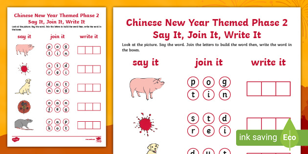 Chinese New Year Themed Phase 2 Say It, Join It, Write It Activity