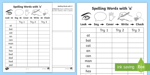 'a' Spelling List Worksheets
