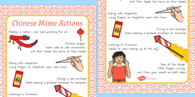 Chinese Mime Action Cards