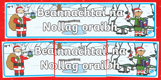 Christmas Greetings Plural Banner Gaeilge (teacher made)