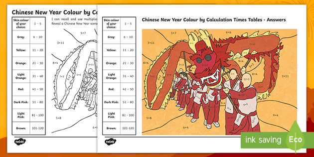 Chinese New Year Colour by Calculation Times Tables Maths Worksheet