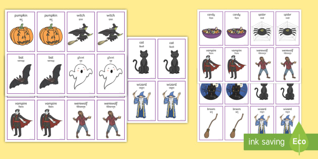 Halloween Pairs Matching Cards English/Hindi (teacher made)