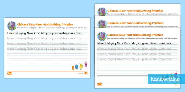 Chinese New Year | Handwriting Practice Sheets | PDF