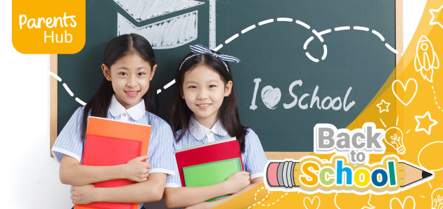 Starting School - Everything You Need For the Year Ahead