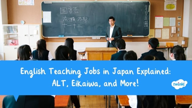 Twinkl Japan - Twinkl Teaching Blog - Twinkl