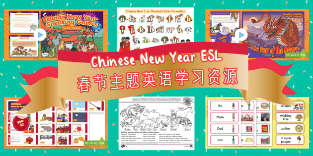 Primary Resources - Kindergarten, Reception, Years 1-3, Years 4-6, SEN, EAL