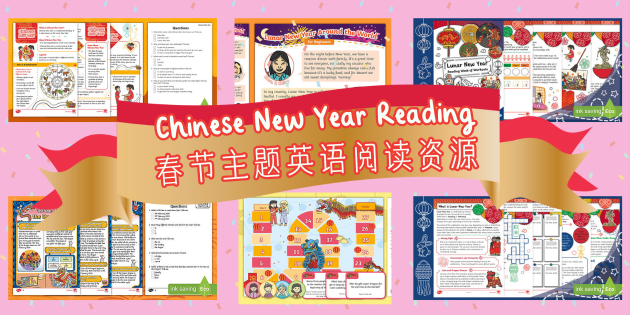 어린이집, 유치원, 초등학교 교육 자료 사이트 - 트윙클 코리아