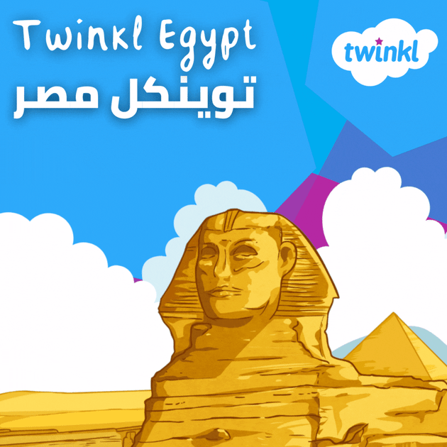 Egypt - Twinkl