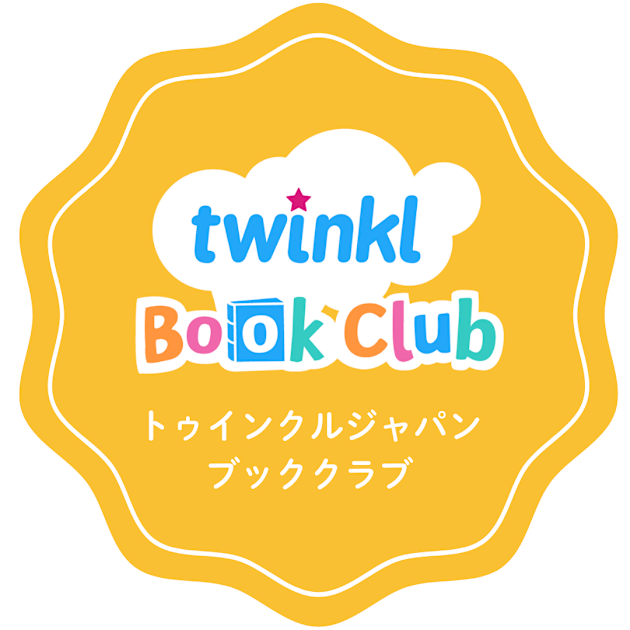 Japan Book Club - Twinkl Japan - Teaching Resources - Twinkl