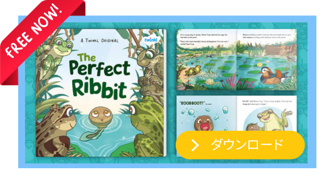 【入学準備・新入生・新学期に】はじめての英語教材特集 – Twinkl Japan