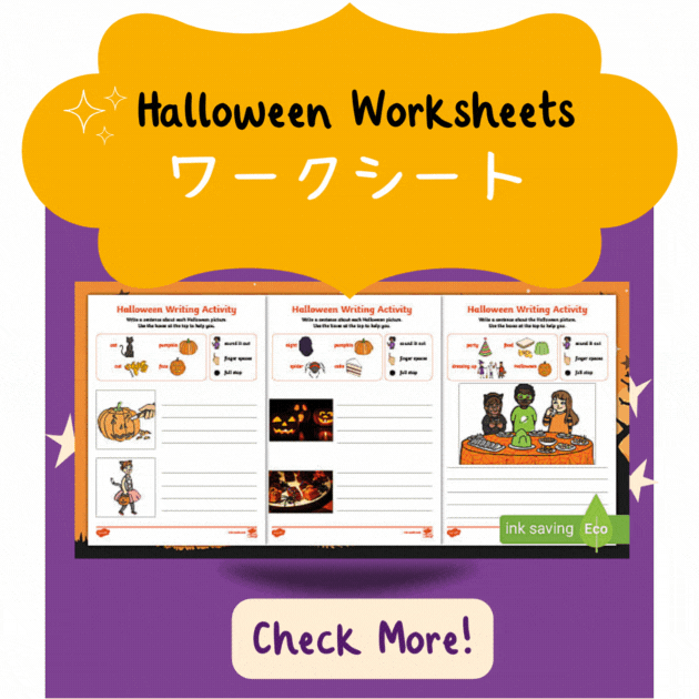 Ressources pédagogiques pour l'école primaire (cycle1, cycle 2, cycle 3)