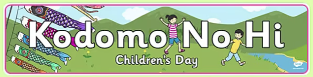 Twinkl Teaching Events Calendar - May