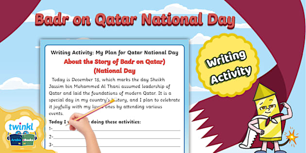 Qatar National Day Story Worksheet