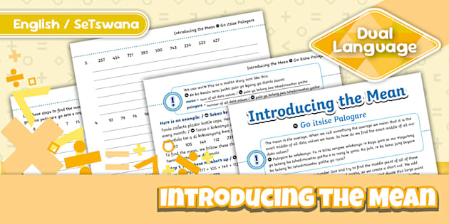 Grade 7 Maths- Term 4- introducing-the-mean-activity-sheet-Setswana English