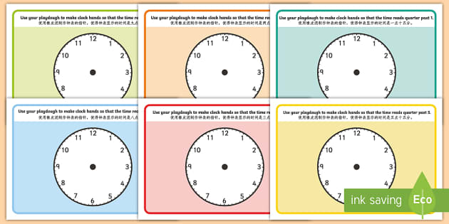 O'Clock, Half Past and Quarter Past Time Playdough Mats English/Mandarin
