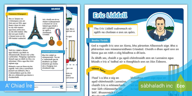 * NEW * Eric Liddell - Faidhle Fiosrachaidh Sìmplidh