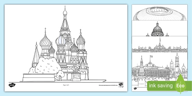 Russia Colouring Pages / Листы для раскрашивания "Достопримечательности
