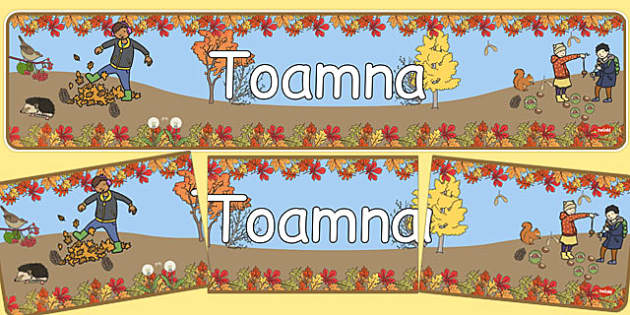 Toamna - Banner (teacher made) - Twinkl