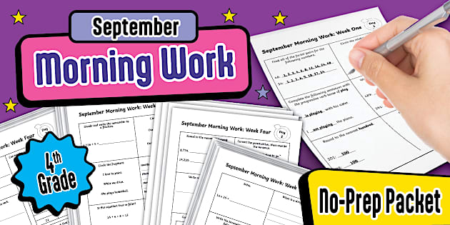 Fourth Grade September Morning Work Bundle (teacher made)