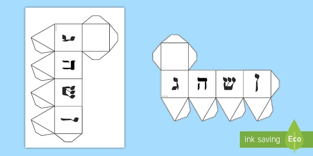 Hanukkah Dreidel Net English/Spanish