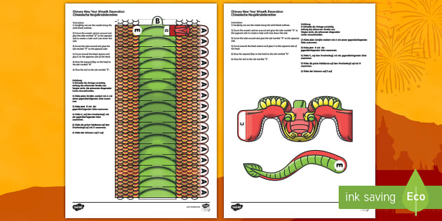 3D Chinese New Year Dragon Wreath Decoration Printable Activity
