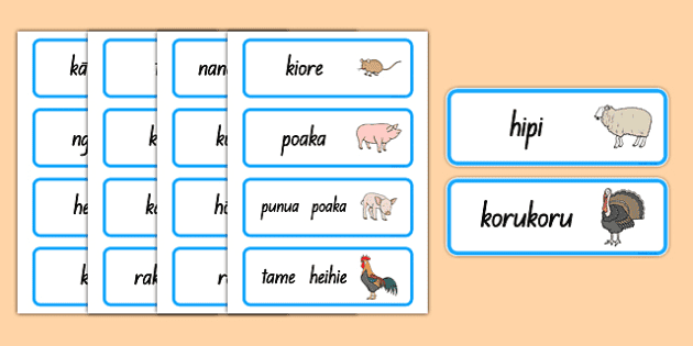 Farm Animals Word Cards (teacher made) - Twinkl