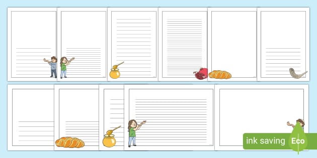 Rosh Hashanah Display Page Borders (teacher made) - Twinkl